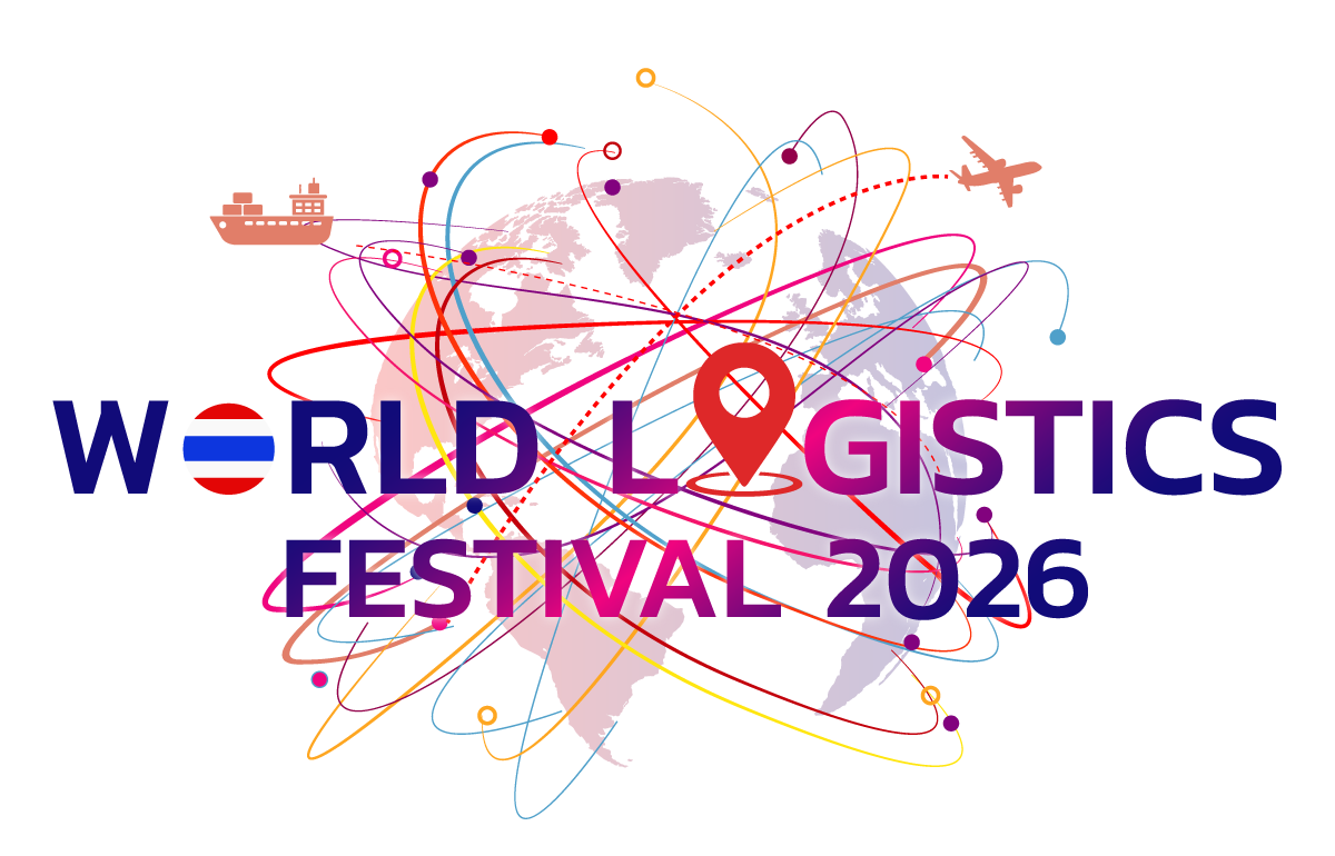 Logistics Festival 2026 - LOGIZALL Logistics Conference 2025